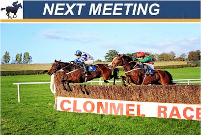CLONMEL RACES | POWERSTOWN PARK